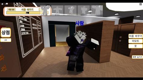 포켓몬 댄스 챌린지 Youtube