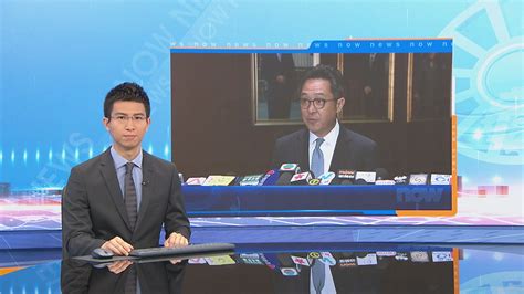 陳維安要求議員停止欺凌及滋擾秘書處 Now 新聞