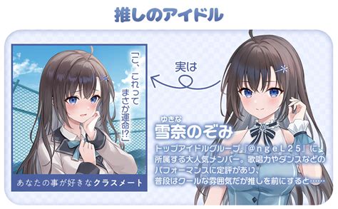 Jp あなたの事が好きなわたしを推してくれますか ファンタジア文庫 恵比須 清司 ひげ猫 本