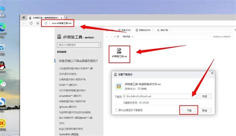 由于找不到ffmpeg dll无法继续执行此代码怎么办，解决方法 哔哩哔哩