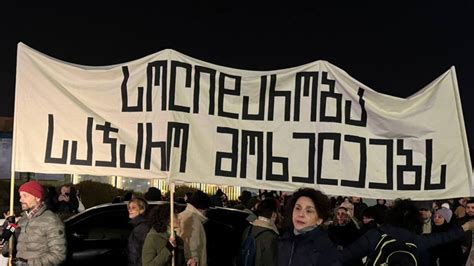 საჯარო მოსამსახურეები დამოუკიდებელ პროფკავშირს აფუძნებენ Netgazeti