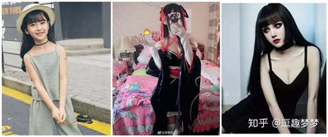抖音最出名的三位萝莉，前两位是“假萝莉”，只有她才是真萝莉！ 知乎