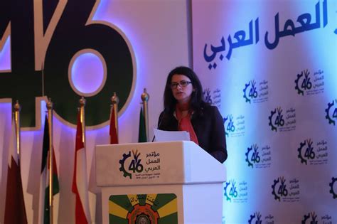 Dr Ruba Jaradat Ilo Regional Director For Arab States Egypt Independent