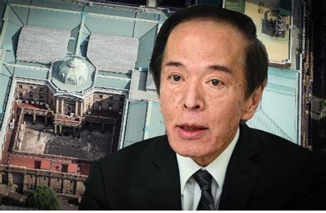 상보 Boj 완화정책 유지엔화 약세폭 넓혀