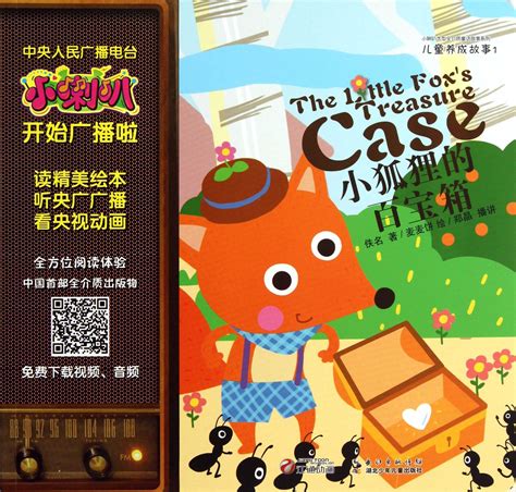 Gta 百宝箱 百宝箱 百宝箱 大山谷图库