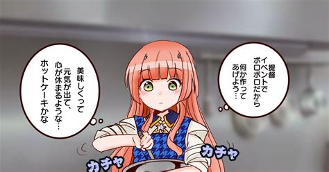 艦これ 提督には優しいヘレナさん 祥鳳さん大好き提督のイラスト Pixiv