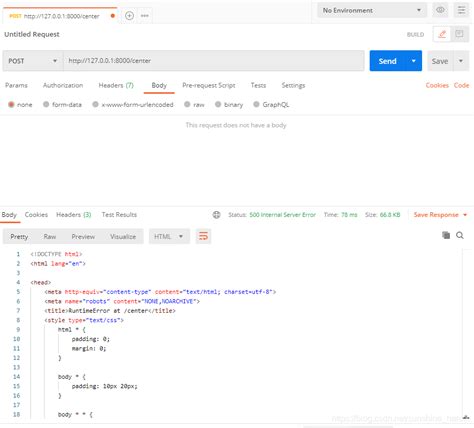 【django】有效解决postman进行post请求时服务器返回500错误django部署apache后能访问api前端发post报500