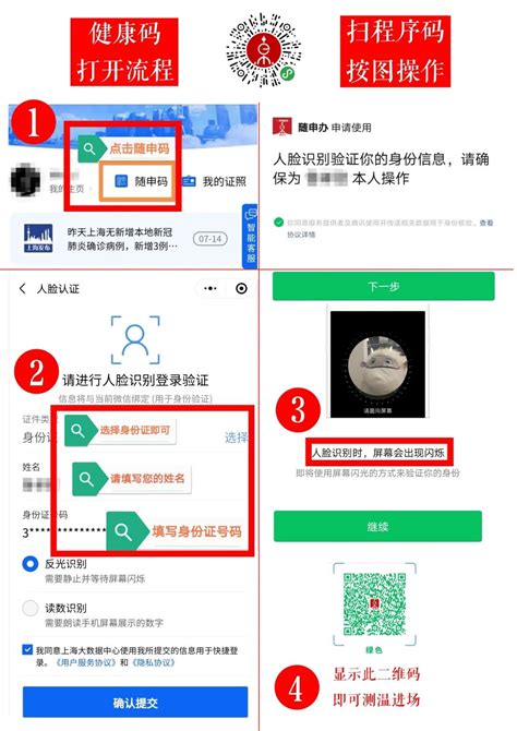 斯人若彩虹，遇上方知有！话剧《再见徽因》即将在九棵树上演澎湃号·政务澎湃新闻 The Paper