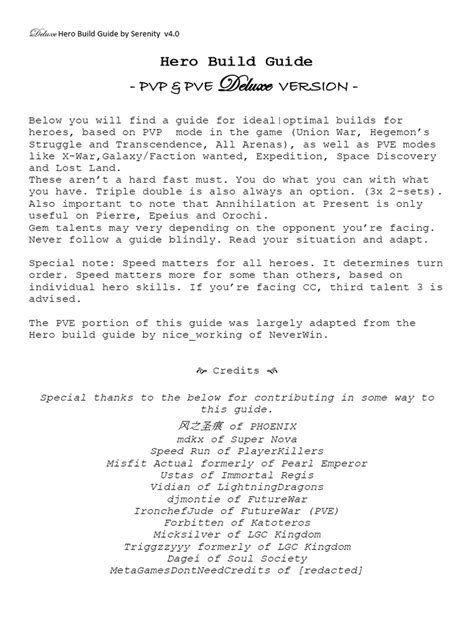 Herobuildguidev41 Pdf
