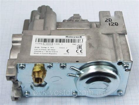 Купить Газовый клапан Honeywell V4600C 1326 3, цена 3450 ₴ — Prom.ua ...
