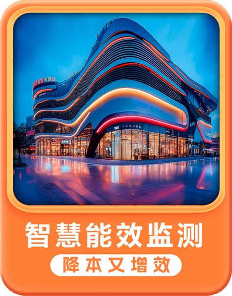 揭秘！智慧商业综合体，怎样提升顾客的逛街体验？ 知乎