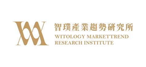 關於智璞 智璞產業趨勢研究所