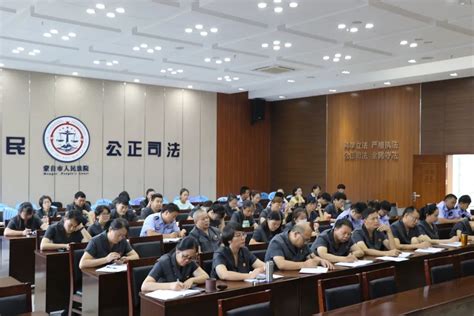 致敬英雄父子蒙自法院组织观看张从顺张子权先进事迹报告会专题片 澎湃号政务 澎湃新闻 The Paper