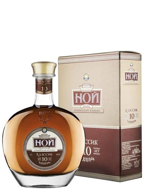 Купить армянский коньяк Classic, Noy, 10 лет, 0.5л | OKwine
