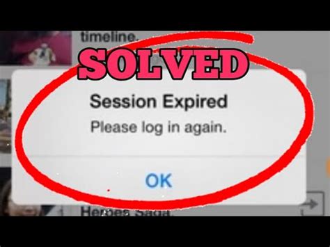 Facebook Session Expired Problem Ladegfi