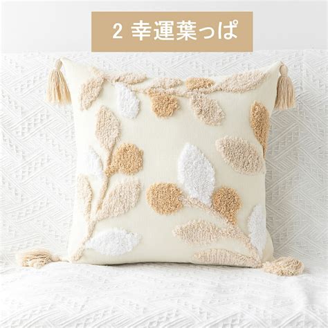 【楽天市場】クッションカバー おしゃれ可愛いカバー 1枚 13タイプ 45×45 30×50 北欧 ボヘミア タフティング 雑貨 高級 自由