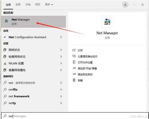Windows安装oracle11gr2（图文教程）oracle11gr2下载 Csdn博客
