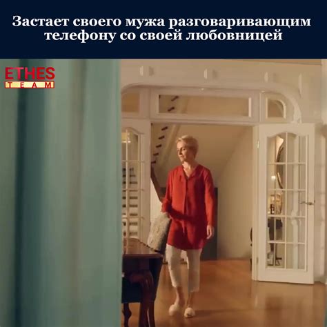 самые последние и лучшие мелодрамы фильм кино сериал мелодрама Последняямелодрама