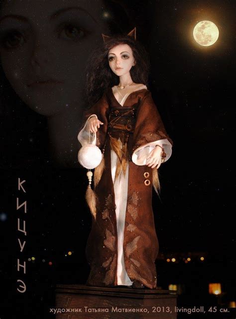Pin di анастасия su dolls.3
