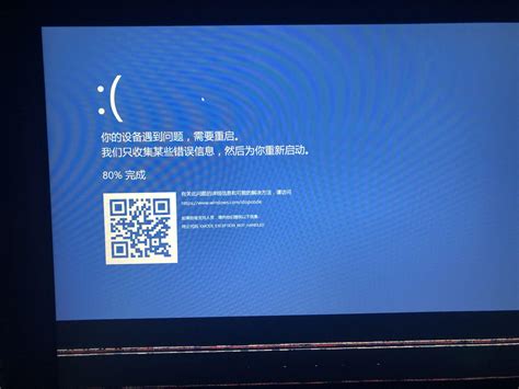Win 10 蓝屏报错：检测错误 0x0000001e 版本21h2 Microsoft Community