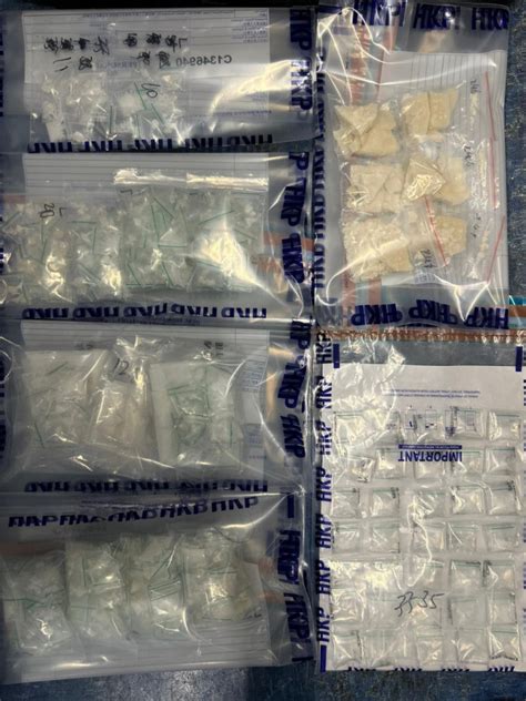 警方大埔反毒品行动拘捕25岁男 检获47万元毒品 星岛日报