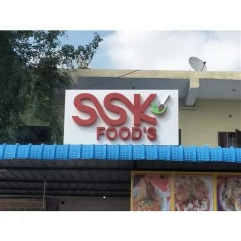 Rectangle Acp Cladding For Outdoor At Rs 600square Feet In New Delhi