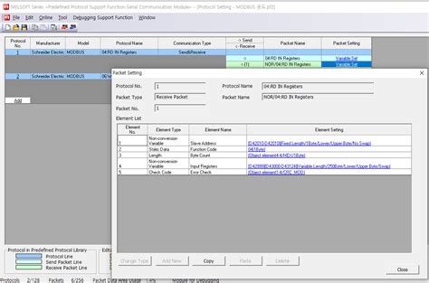 미쯔비시 Plc Modbus 485통신 설정