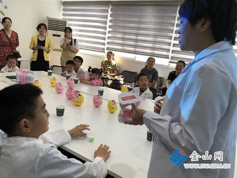 北固山社区开展小小牙医 大大梦想暑期实践活动 中国镇江金山网 国家一类新闻网站