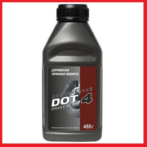 Жидкость тормозная Sintec Дзержинский Тормозная жидкость Dot 4 Dot 4