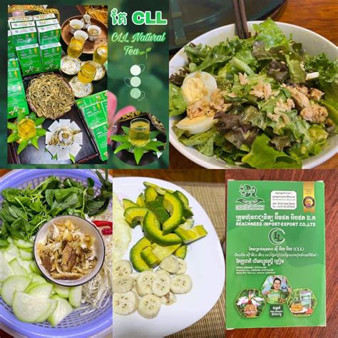 ក្រុមអ្នកស្រលាញ់សុខភាព Facebook