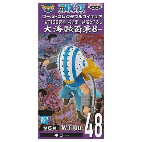 ワンピース ワールドコレクタブルフィギュア Wt100記念 尾田栄一郎描き下ろし 大海賊百景8 6wt100 48 キラー 【 ネコ