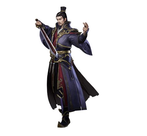 【不抽烟收集】三国群英传8 群 陈宫