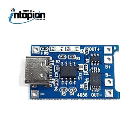 아두이노 Usb Type C 리튬 배터리 충전 모듈 Tp4056 3 인투피온