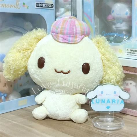 2005 Vintage Rarehard To Find Sanrio Chiffon Cinnamorolls Friend