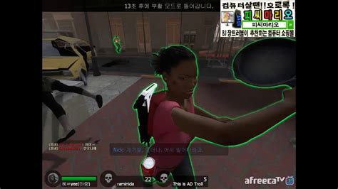 레프트4데드2 레포데 이상한 교구대전[1] Youtube