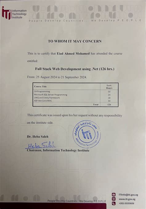 Webdevelopment Dotnet Fullstackdeveloper Continuouslearning Professionalgrowth Eiad Ahmed
