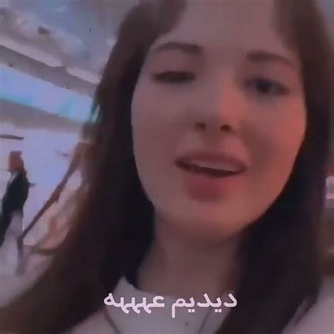 دنیا دادرسان ولیتو Diako دیاکو Youtube