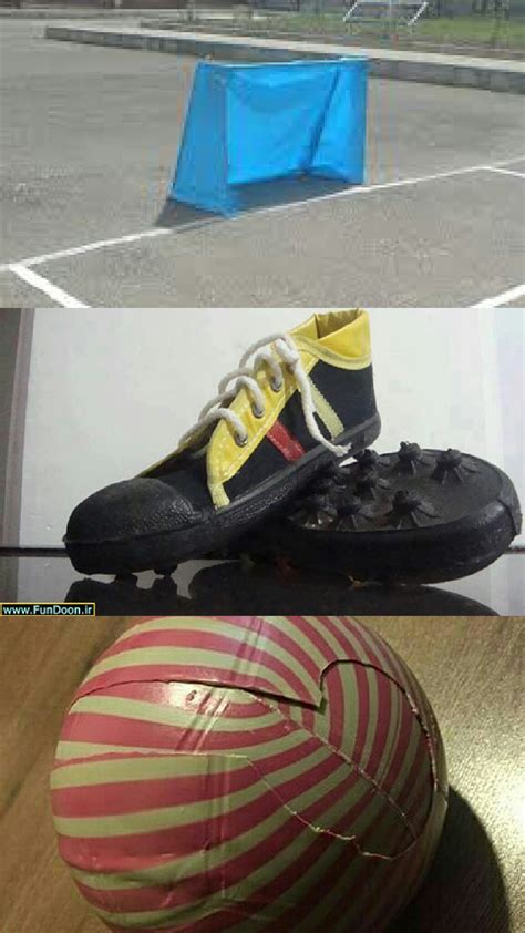 یادش بخیر چه قدر با این توپ و این کفش این گل کوچیک خاطره داریم طرفداری