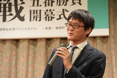 第50期 岡田美術館杯女流名人戦 Part2