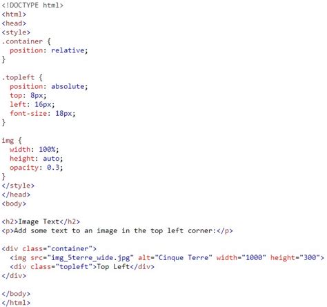 Position در CSS آتریا
