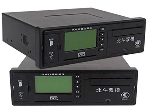 GPS车辆调度 砼友 混凝土管理软件 商砼ERP 搅拌站ERP搅拌站APP 湖南奥科网络技术股份有限公司官网