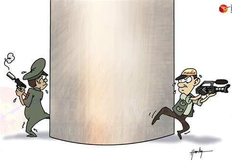 မင်းအောင်လှိုင်ခေတ် မြန်မာပြည်