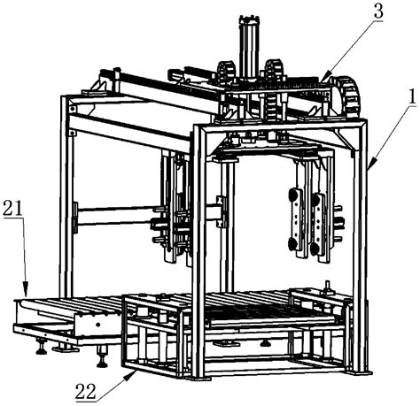 Agricultural Product Sorting Manipulator Eureka Patsnap