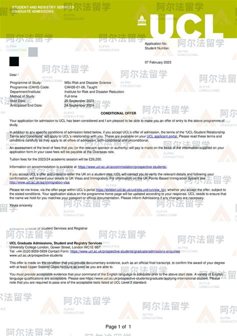 Ucl 风险与灾害科学！恭喜西交利物浦大学学员拿到伦敦大学学院风险与灾害科学硕士offer！！ 知乎