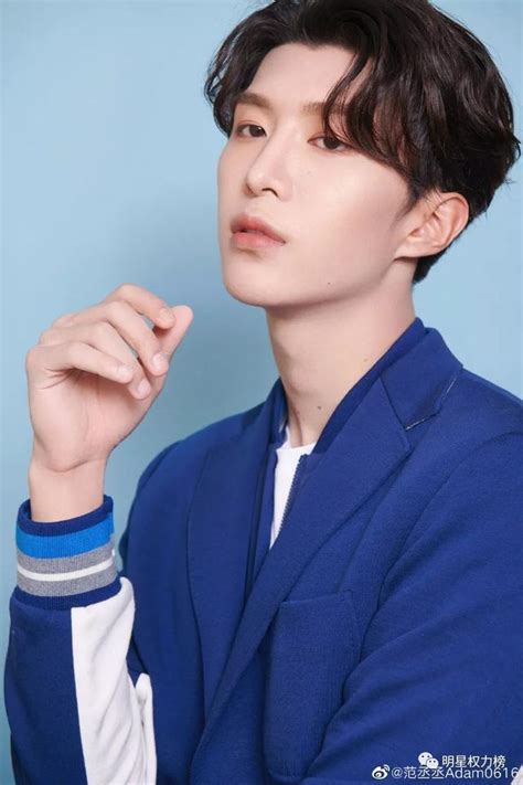 榜妹熱線 李易峰進組、肖戰《狼殿下》、宋茜不續約、范丞丞活動、《你是我的榮耀》影視化 每日頭條