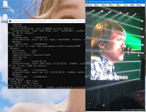 Nginx安装及添加rtmp模块实现推流nginx推流 Csdn博客