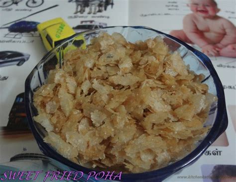 Ghee Fried Poha Sweet Fried Poha Kitchen Kathukutty