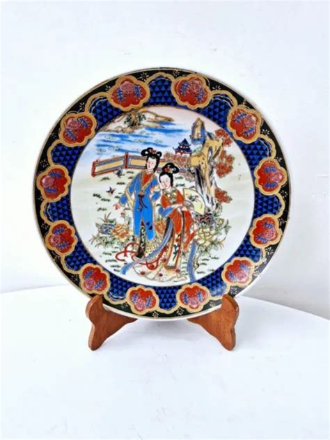 Ancienne Assiette DÉcorative Porcelaine Peinte à La Main Peinture