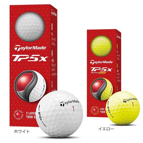 テーラーメイド（taylormade）（メンズ）ゴルフボール 24 Tp5x スリーブ3個入り ゴルフ用品はヴィクトリアゴルフ