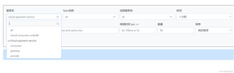 搭建一个springcloud项目搭建spring Cloud Hoxton 工程 Csdn博客
